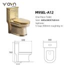M95EL-A12 One-piece Toilet | Siphonic | S-trap 300mm